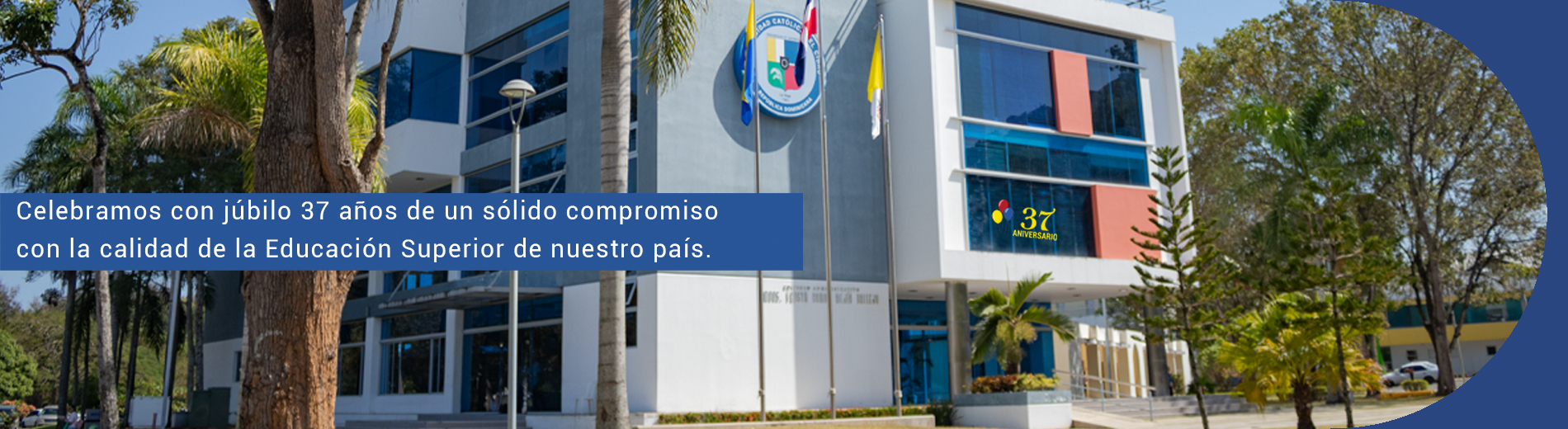 Universidad Católica del Cibao - UCATECI